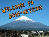 Welcome to dohi-net.com - dohi-net.com